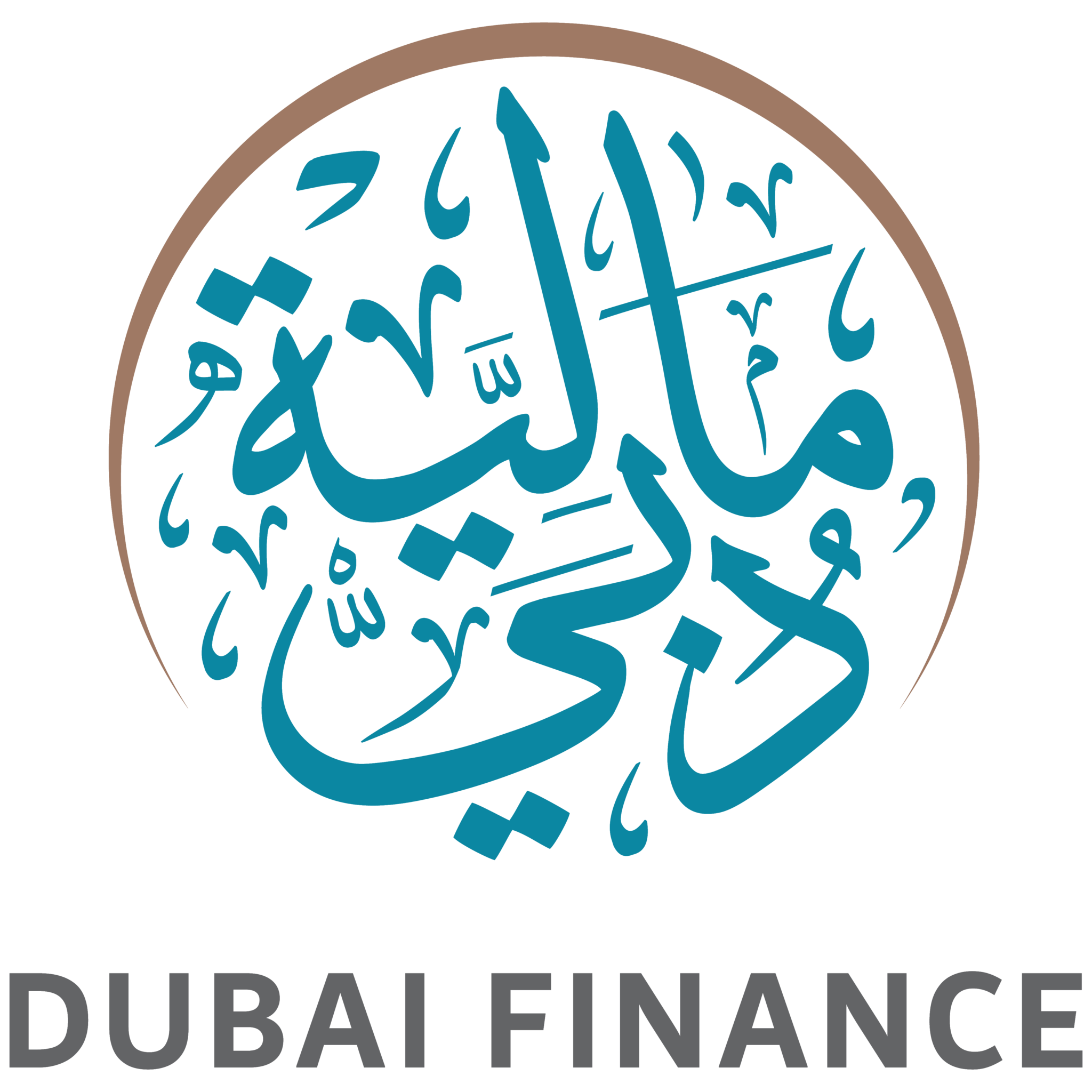 AI WEEK 2026 - Dubai AI Week 2026