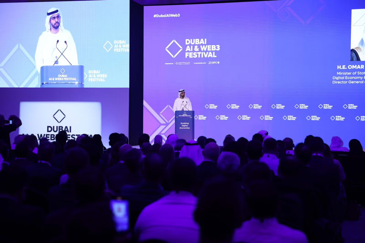 AI WEEK 2026 - Dubai AI Week